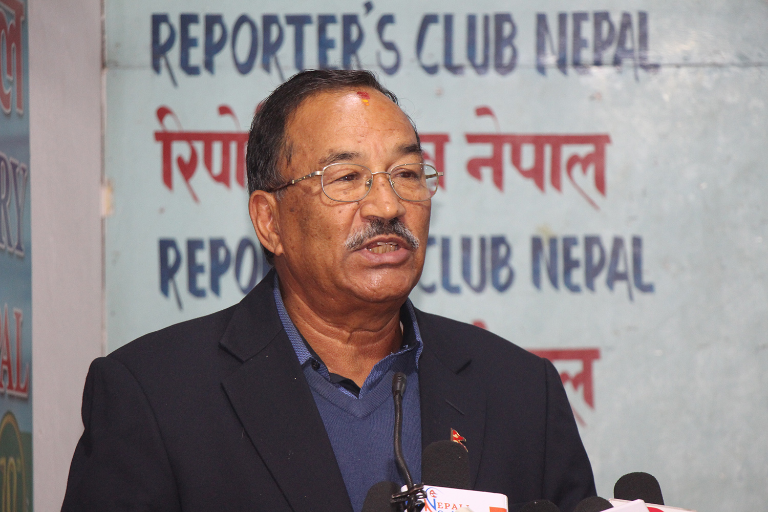 राप्रपा नेपालको केन्द्रीय समिति बैठक आह्वान