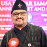 रिपोर्टर्स नेपाल