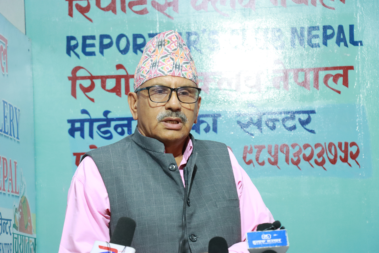 पार्टी अनुशासन समितिको कारबाही फिर्ता हुनुपर्छः कांग्रेस नेता पाण्डे ...